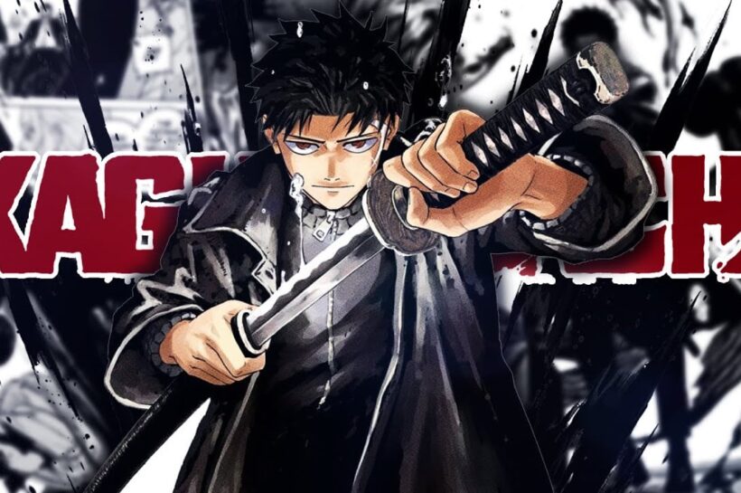 AnimeFocus - Articole despre Anime și Manga